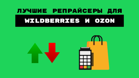 MPBOOST.pro - отзывы экспертов и пользователей