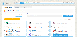 SimSMS - отзывы экспертов и пользователей