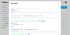 TgNinja.com - отзывы экспертов и пользователей